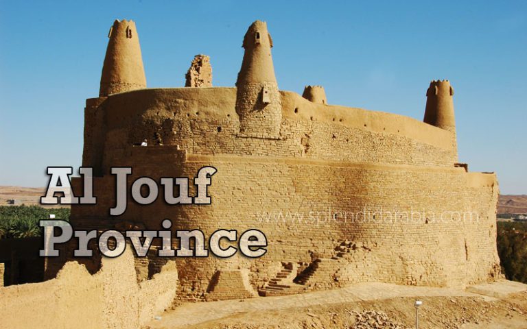 Al Jouf Province, Saudi Arabia