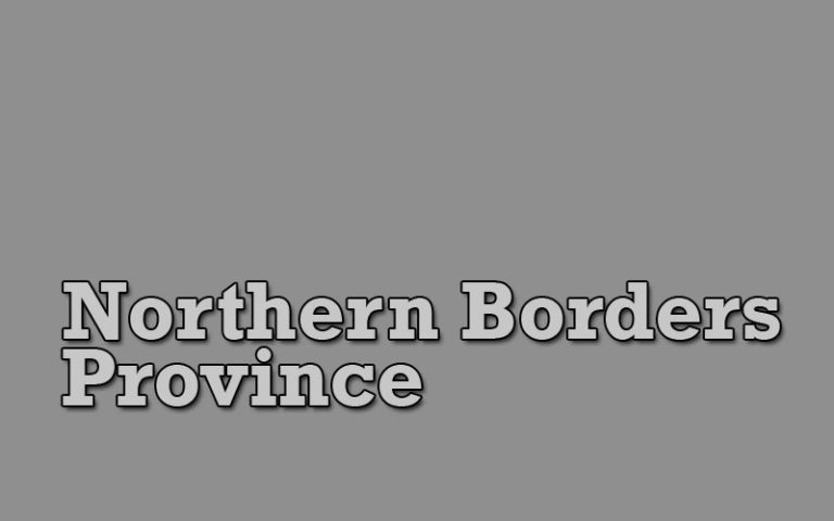 Northern Borders, Saudi Arabia