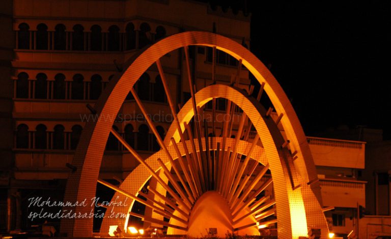 City of Hail - Splendid Arabia